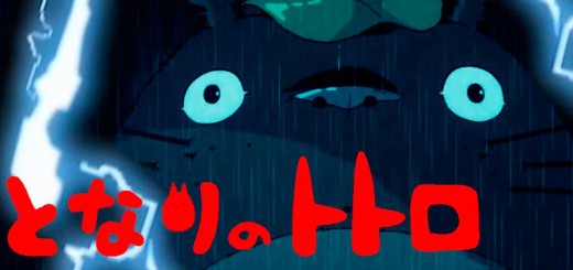 もしも『となりのトトロ』がホラー映画だったらファン作の予告編が話題 中2イズム