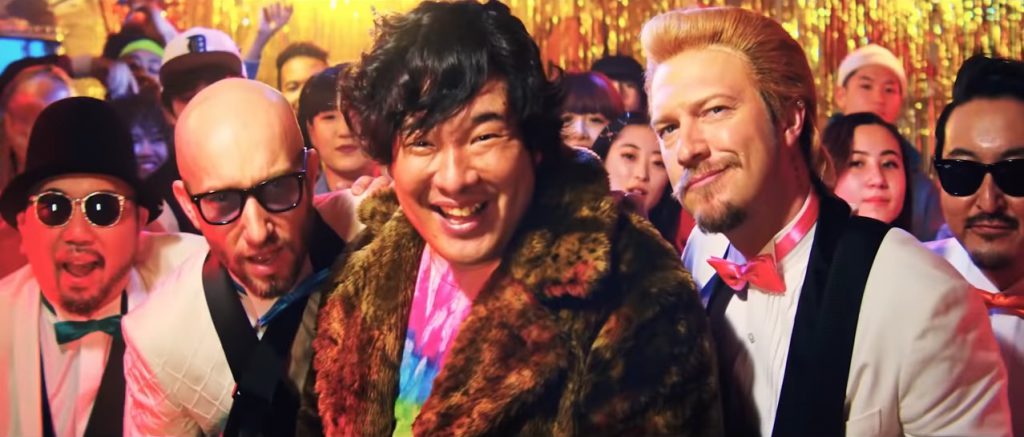 下半身がバイクなケンタウロス!?Salvatore Ganacci新曲『Boycycle』MVが独特すぎ | 中2イズム