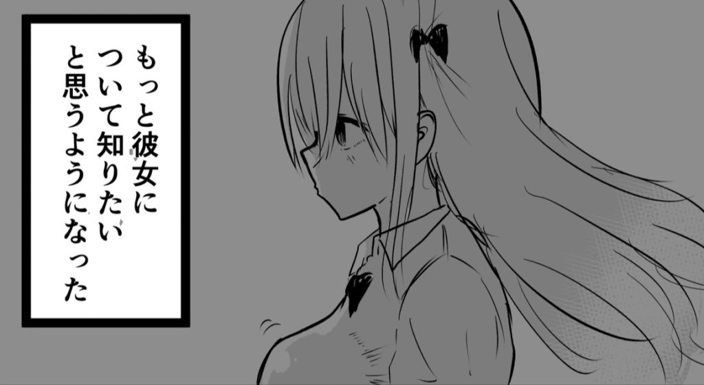 「あててみろよ」一番くじを引く時煽ってくるコンビニ店員の悟空イラストにdbファン困惑 中2イズム