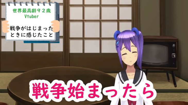 水着姿を披露！誕生日むかえた重盛さと美がキュートすぎて「奇跡の34歳」だと話題 中2イズム